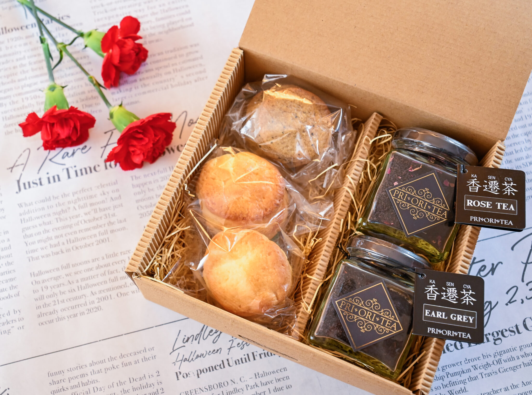 紅茶専門店 PRI ORI TEA-プリオリティ